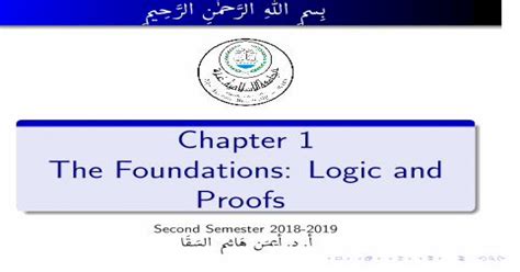 pdf chapter 1 the foundations logic and proofs dokumen tips