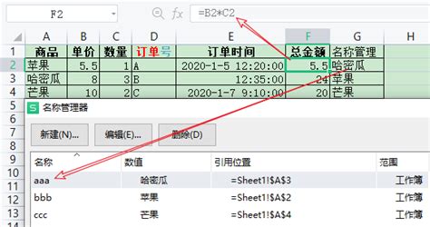 pandas读取excel核心源码剖析，面向过程仿openpyxl源码实现excel数据加载 pandas源码分析 csdn博客