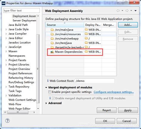 过滤器java lang classnotfoundexception org springframework web filter characterencodingfilter csdn博客