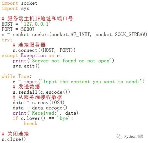 python socket 多线程实现同时应答多客户端的自助聊天机器人 腾讯云开发者社区 腾讯云