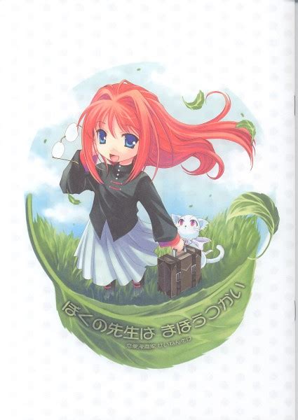 Aozaki Aoko Tsukihime Image Zerochan Anime Image Board