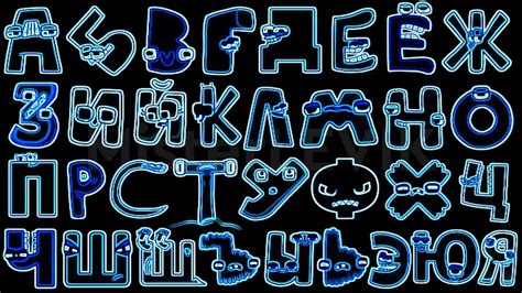 Russian Alphabet Lore Vocoded To Miss The Rage Reverse Version Youtube