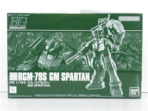 P Bandai RGM 79S GM Spartan HG 1 144 Gunpla UK