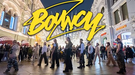 KPOP IN PUBLIC ONE TAKE ATEEZ 에이티즈 BOUNCY K HOT CHILLI PEPPERS