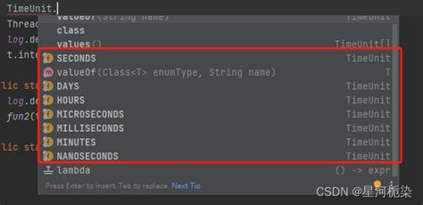java并发编程总结（二） java 并发调用 csdn博客