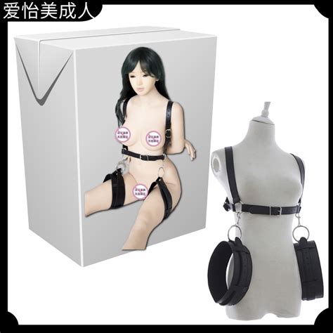 强制张腿分拘束带男女SM调情刑具情趣性用品工具床上捆绑束缚道具 Taobao