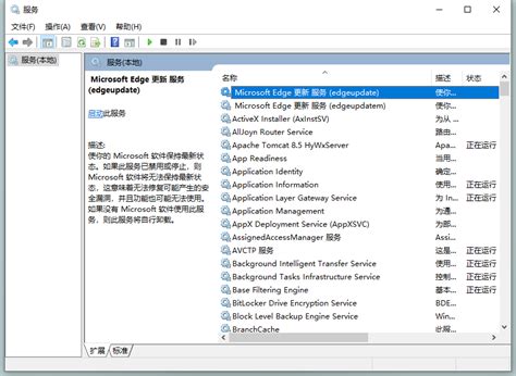 两种方式注册windows服务 this wei