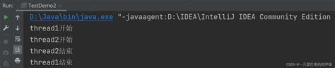 【java多线程编程】wait与notify方法详解 java wait notify csdn博客