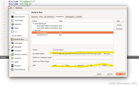 linux下交叉环境的编译qt程序（qt5，nvidia tx2，ubuntu，arm） linux qt交叉编译 csdn博客