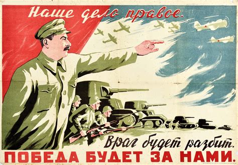 Stalin Ww2