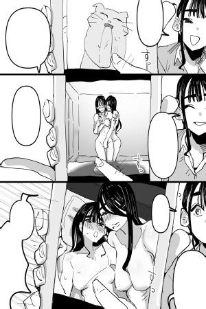 Encontré fotos sexuales en el teléfono de mi amiga Manhwas