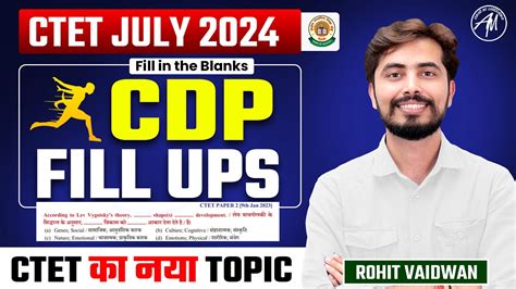CTET JULY 2024 CDP FILL UPS Fill In The Blanks For Ctet Paper 1