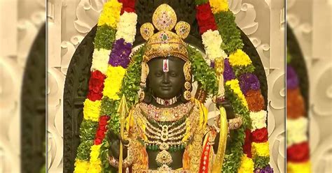 Ram Mandir Pran Pratishtha Ayodhya Live Screening Theatrical