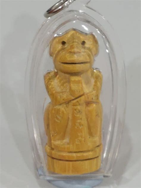 LP ANAN Monkey BE 2566 Hobbies Toys Memorabilia Collectibles