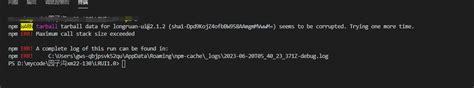 码农打工日记 记录一次vue npm install时报错Maximum call stack size
