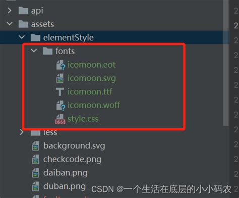 【element ui其他icon笑脸评分使用方法，官方文档踩坑】 el rate void icon class icon rate face off 不显示 csdn博客