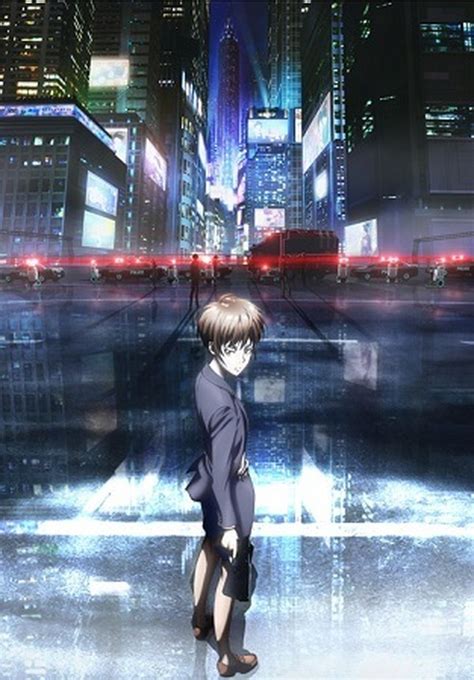 Psycho Pass