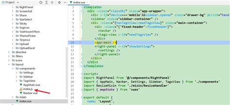 Vue import from省略后缀 加载文件夹的方法 实例详解 vue js 脚本之家