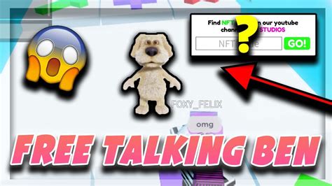 THIS PLAYER TRADED TALKING BEN HOW YOU CAN GET TALKING BEN NFT CODES