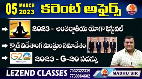 Ll Latest Current Affairs Ll 5th March 2023 Ll Madhu Sir Ll Lezend