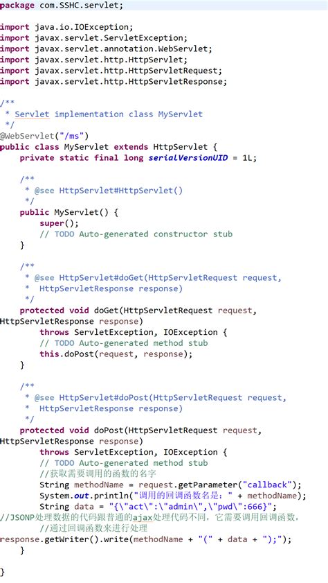 servlet，ssm，jquery实现jsonp跨域访问，数据的下拉框联动，面试题【诗书画唱】 哔哩哔哩