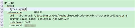 java 常用注解 configuration， bean及 configurationproperties prefix spring datasource