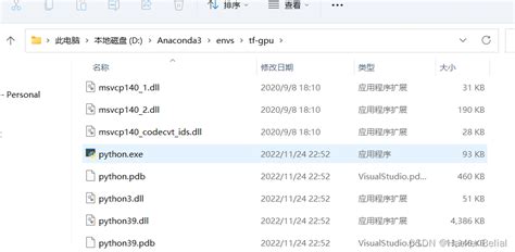 tensorflow gpu安装教程（详细）！！！ 安装tensorflow gpu hacker belial的博客 csdn博客