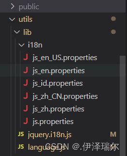 jquery i18n实现国际化 jquery i18n js CSDN博客