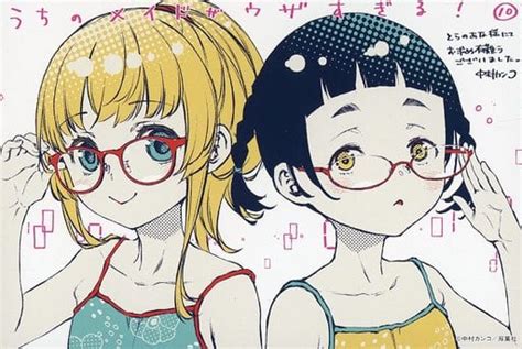 高梨ミーシャ鷲崎みみか 描き下ろしイラストカード コミックス うちのメイドがウザすぎる 第10巻 とらのあな購入特典の取り扱い店舗一覧