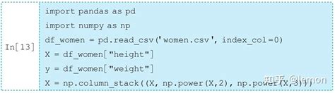 回归分析之python编程实践 女性身高与体重数据分析（线性回归） 知乎