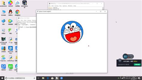 python作图哆啦a梦 哔哩哔哩 bilibili