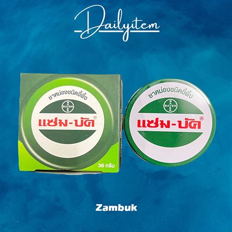 Zam Buk Zambuk Pain Muscle Relief Insects Bites Ointment 36g 18g