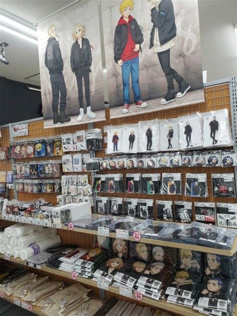 Gee Store On Twitter Rt Geestore Nagoya Tv