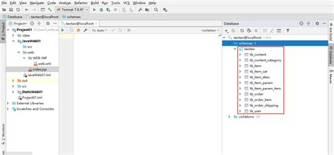 java开发工具 intellij idea（idea使用教程，手把手教学）内容很全，一篇管够！！！ java idea csdn博客