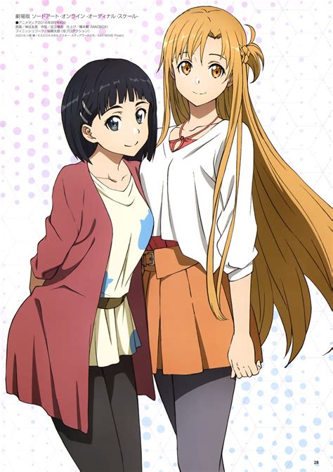 Asuna And Kirigaya Suguha Sword Art Online Drawn By Kamiya Yumi
