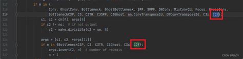 yolov5 yolov7加入yolov8 c2f模块，涨点 csdn博客