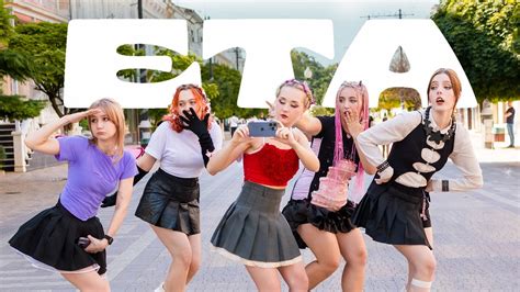 KPOP IN PUBLIC ONE TAKE NewJeans 뉴진스 ETA DANCE COVER by