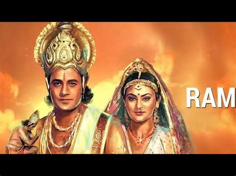 Bhagwan Ram Story Lord Rama Story Ramayan Hanuman Ji Sita Mata