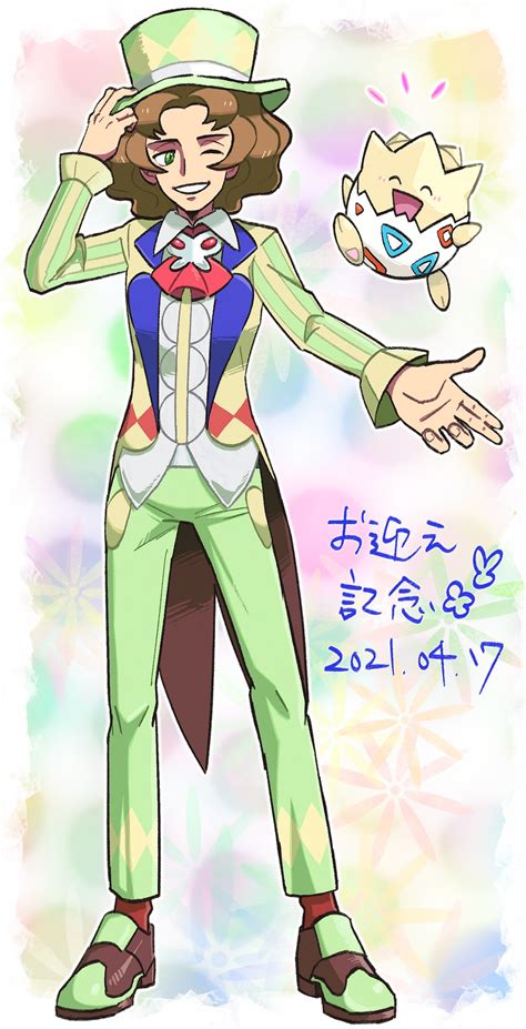 Togepi Burgh And Burgh Pokemon And 1 More Drawn By Kokesa Kerokero