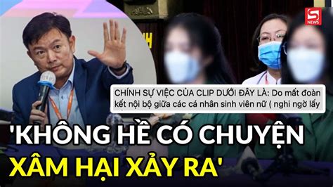 Họp báo về vụ nữ sinh viên HUFLIT Không hề có chuyện xâm hại xảy ra