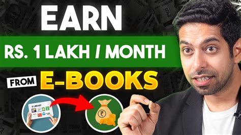 How To Earn Rs 1 Lakh Per Month From Ebooks Make Money Online By