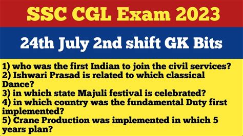SSC CGL Exam Analysis 2023 SSC CGL 24 July 2nd Shift Paper Analysis SSC