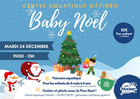 Noël pour les bébés nageurs Communauté de communes Parthenay Gâtine