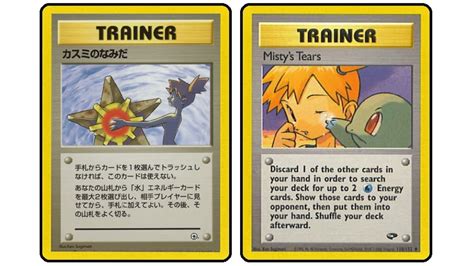7 Banned Pokémon Trading Card Illustrations and Why They Were Revised