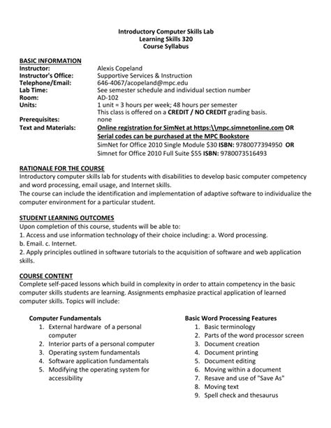 basic computer hardware course syllabus ohio k12 ky us userfiles 1395 classes 9548