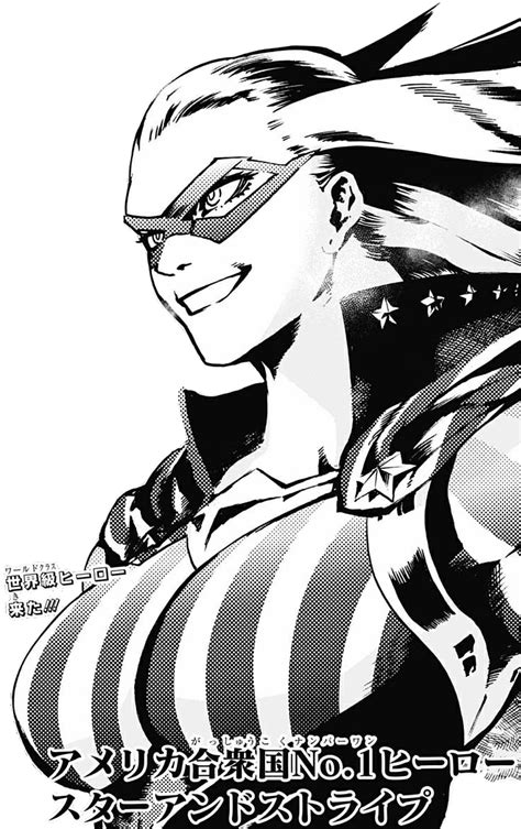 Cathleen Bateimage Gallery My Hero Academia Wiki Fandom