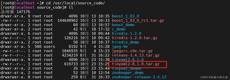 centos 编译安装tinyxml2