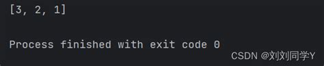 快速带你学会python中list（列表）常见的用法 python中list函数用法 csdn博客