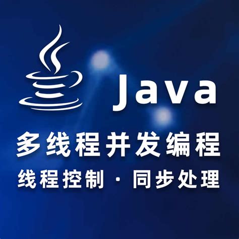 java核心 李兴华编程训练营