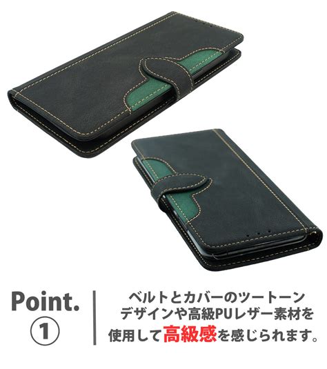 楽天市場AQUOS R Compact ケース 手帳型 フィルム付き 701SH SHV41 SH M06 カバー AQUOSR